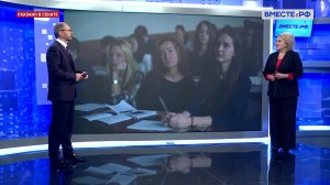 Целевое обучение: эффективный механизм подготовки кадров. Лилия Гумерова. Сказано в Сенате