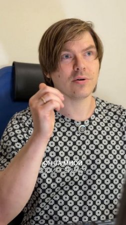 И вовсе это не мания величия! 😇 Просто начальство нужно знать в лицо ‼️