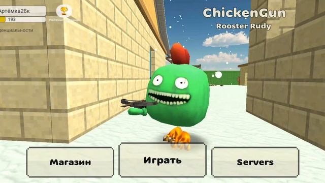 вопросы к Виктору