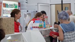 Дешёвая аптека в Тайшете