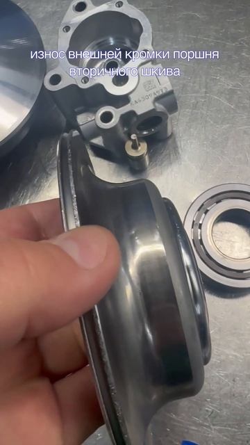 Аутлендер 14 года. Вариатор пробежал почти 270 тысяч км.