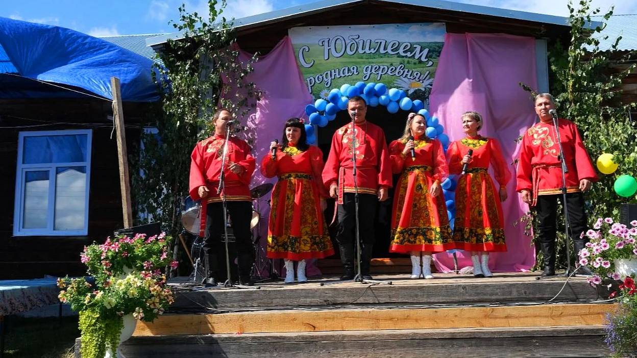 ансамбль Гуляй поле - юбилей деревни Солонечно - Талое  2023г.