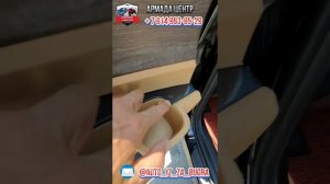 Привезли КИА Соренто из Южной Кореи во Владивосток