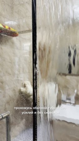 Артикул на выручай-пасту 21в1: #226672972