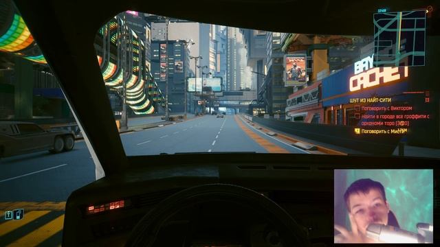 Cyberpunk 2077 №16 Встреча с Такэмурой