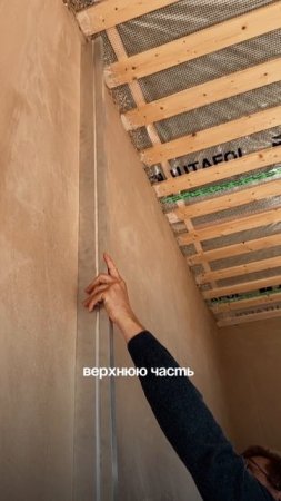 Приемка штукатурных работ: что должен знать заказчик
