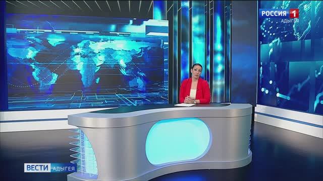 21:10 - "Вести. Адыгея" от 18.07.2025г.