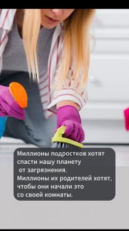 Анекдот дня (306) Хорошее настроение Short