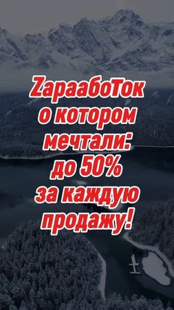 Заработок онлайн тут https://t.me/ydalennaja_rabota/22