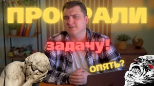 Как руководителю делегировать и контролировать без микроменеджмента