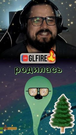 Вместе спели песню, чтобы оживили
