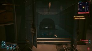 Cyberpunk 2077 Phantom Liberty Серия 62 По следам прошлого. Старая драма.