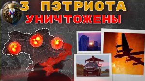 Разрушительный удар! Бой за Кондратьевку – ДРГ уже в центре Покровска!