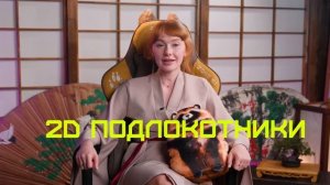 Компьютерное кресло ZONE 51 TANUKI - японское внимание к деталям