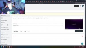 Прохождение уровня Maffstep в Geometry Dash. Мой первый медиум демон. Прямая трансляция