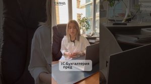 +100500 вопросов после видео про ФРЕШ! Рассказываем детали. Нужно еще больше инфо?➡️7(351)210-35-96