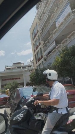 Площадь Короля Георга 1 в Патрах.