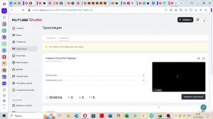 играем в TLauncher бедварс