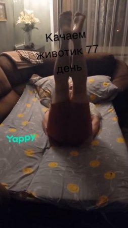 #пресс, #кубики, #пп, #зож, #тренировка, #фитнес, #бодибилдинг, #здоровье, #мотивация, #живот