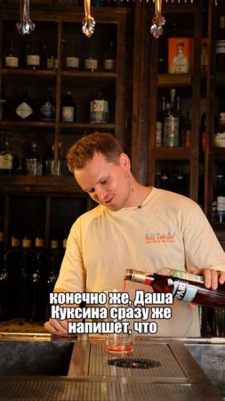 Лаванда-Барбарисовый Спритц
Рецепт в описании 👇🏻