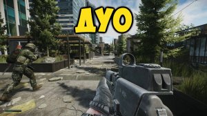 Escape from Tarkov - Пусть со Дна - День 3 (Хардкорный вайп)