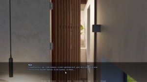 Big Brother: Another Story (Rebuild) №4 Прохождение на русском без комментариев