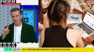 В Госдуме доработали ко второму чтению законопроект, регулирующий сервисы рассрочки - Москва 24