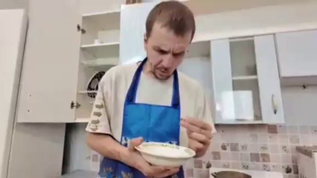 хм ВО