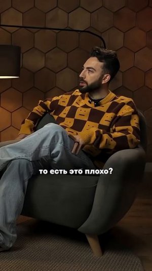 Ярослава Тринадцатко про ненормальную любовь #shorts #50вопросов #интервью #любовь #отношения #тренд