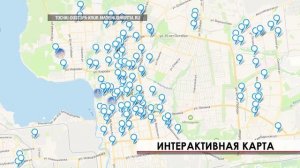 Новости (Вечерний выпуск) 21.07.2025
