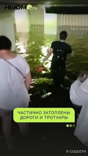 Не отчаивайтесь! Несмотря ни на что, выходные обещают солнечные и без дождя. ☀️