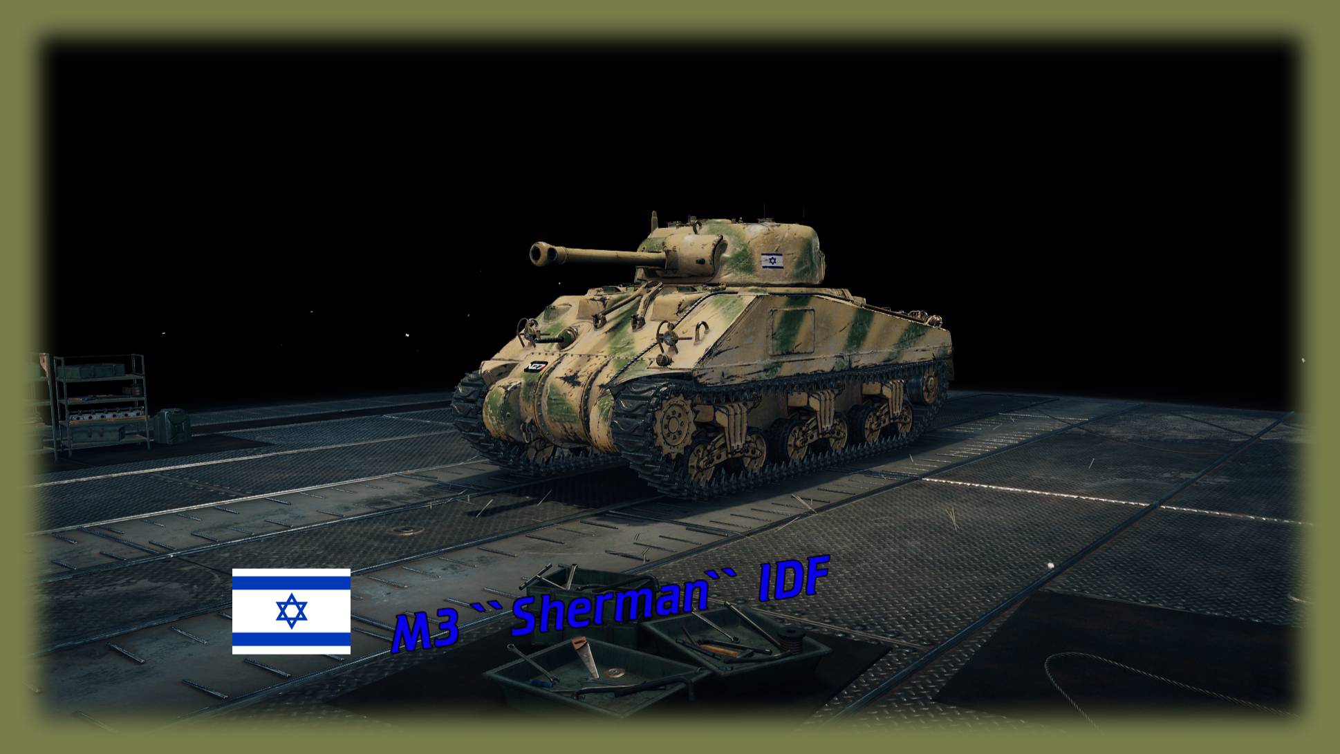 M3 ``Sherman`` IDF Мир танков
опыт 783