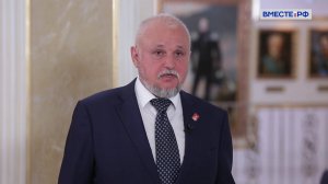 Развитие топливно-энергетического комплекса страны. Сергей Цивилев