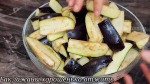 Не ждите зимы без 100 банок! Я больше не покупаю её в магазине! Она невероятно вкусная! Баклажаны