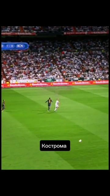 Маша роналду 2 эдит
