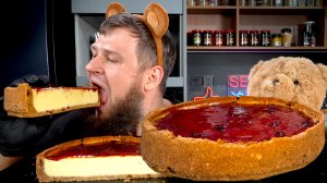 БОЛЬШОЙ ЧИЗКЕЙК ПРИГОТОВИЛ И СОЖРАЛ, ASMR MUKBANG, АСМР МУКБАНГ, 먹방, 大食い, たべる, 谢尔盖