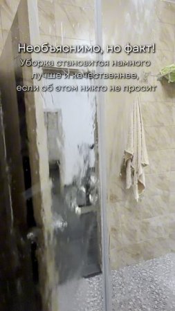 Артикул на выручай-пасту 21в1: #226672972