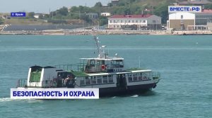 Вместе с регионами. Выпуск 21 июля 2025 года