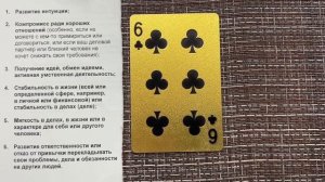 22 июля – День огурцов