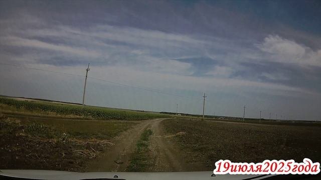 Большая Ивановка и урочище Серебряковка Саратовская область 19 июля 2025года