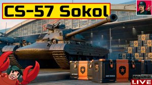 🔥 CS-57 Sokol - НОВЫЙ ПРЕМИУМ ТАНК ИЗ КОНТЕЙНЕРОВ 😂 Мир Танков
