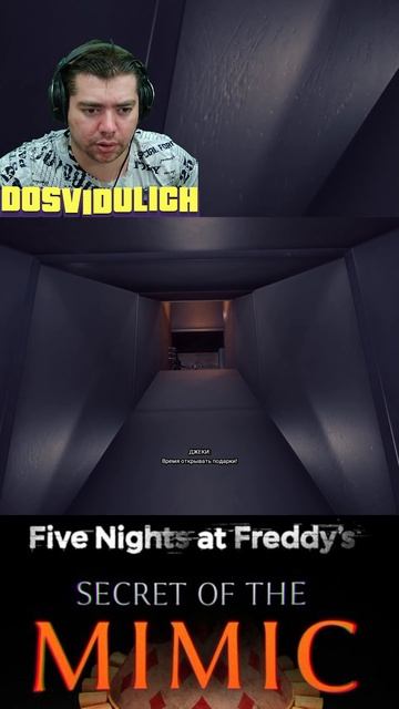 Это же не Мимик ★ Five Nights at Freddy's Secret of the Mimic #fnaf #fivenightsatfreddy's #secretoft
