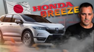 Обзор Honda Breeze 2019г.— премиум в деталях!