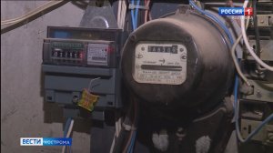 Стали известны новые тарифы и нормативы потребления электроэнергии для костромичей