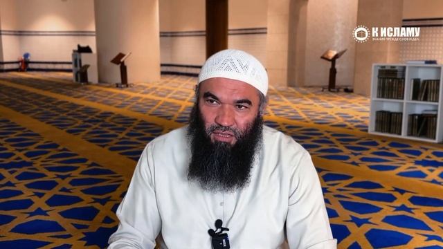 Состояние сердца определяет праведность верующего | Ринат Абу Мухаммад
