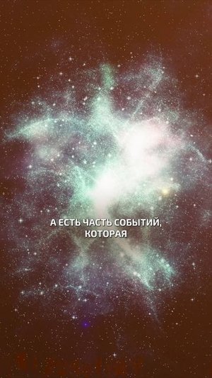 Почему ПРОГНОЗЫ астрологов НЕ СБЫВАЮТСЯ? #астрология #астропрогноз #эзотерика