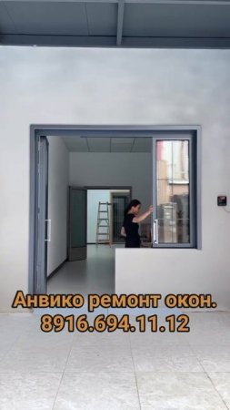 Китайцы опять удивляют  технологиями окон.    Ремонт окон. Москва, Подольск, Чехов, Серпухов.