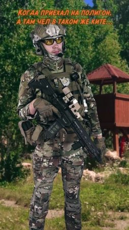 Самое ужастное, что можно увидеть на страйкбольной игре😨😨😨