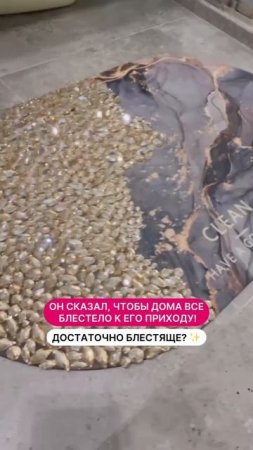 Ну, а что?