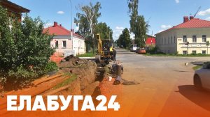 Новости Елабуги от 21 июля 2025
